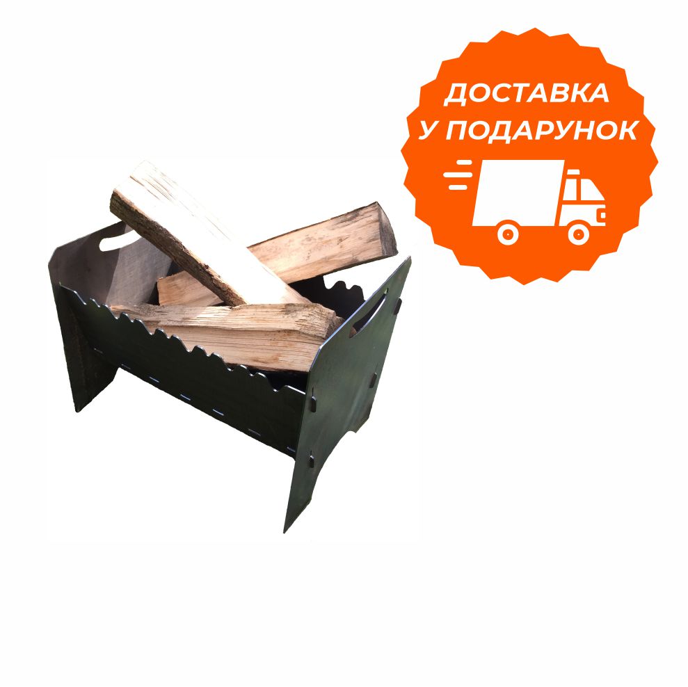 Мангал розбірний 2мм 80.002.20 / Мангали, пічки / UASTAL | Сторожук . Київ